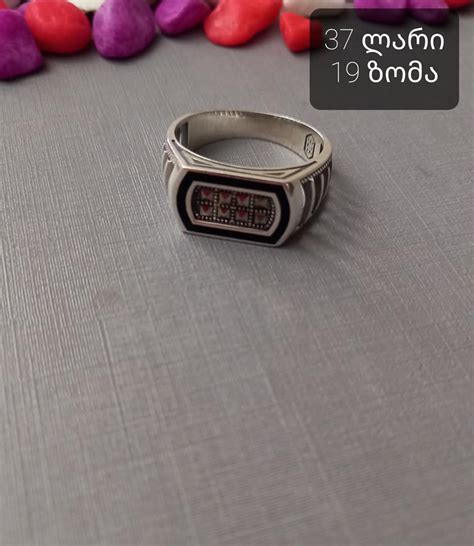 მამაკაცის ბეჭდები ვერცხლის სამკაულები მონლუ Facebook