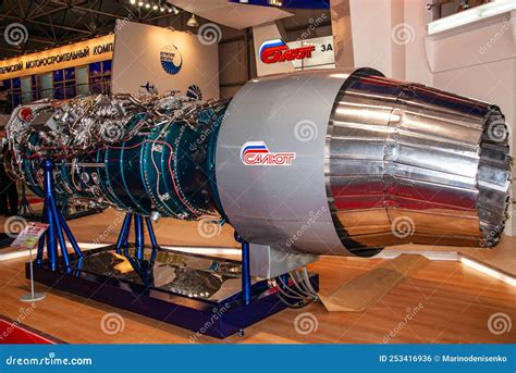 Full Scale Mock Up Of Aircraft High Temperature Bypass Turbojet Engine With Afterburner Maks