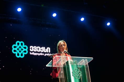 ექთნების დღე ევექსი კლინიკები