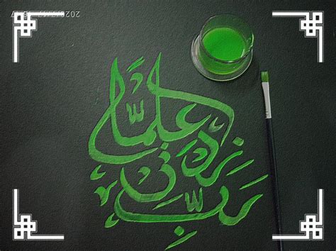 Junaid Saleem Posted On Linkedin