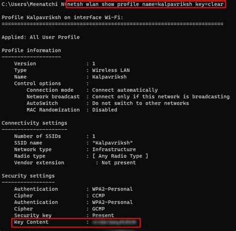 How To Control Wireless Networks From Command Prompt In Windows Make