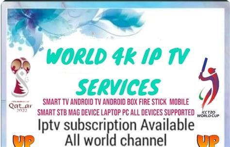 Xtream Code Iptv