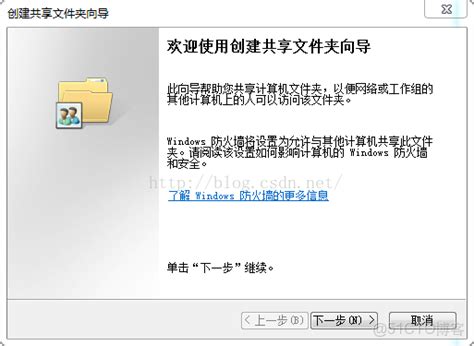 解决oracle12c安装报 Ins 30131 执行安装程序验证所需的初始设置失败（原因：无法访问临时位置）”方法51cto博客