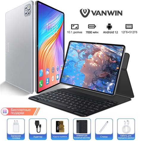 Купить планшет VANWIN V62 10.1", 512 GB по низкой цене: отзывы, фото ...