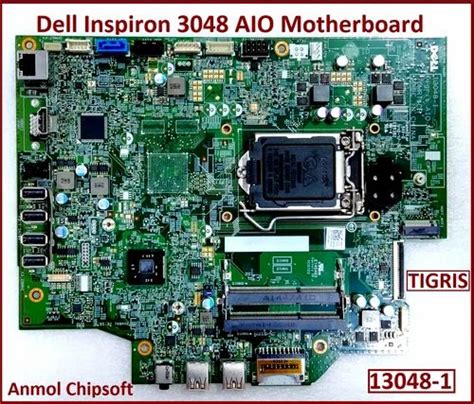 Dell Inspiron 3048 Tigris 13048 1 Aio Motherboard At Rs 7500 Nehru Place New Delhi Id