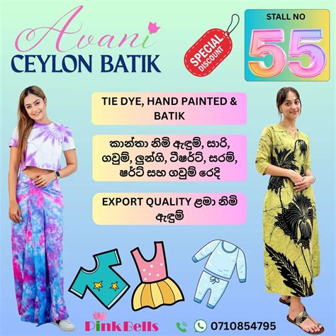 Pink Bells Pink Bells Added A New Photo