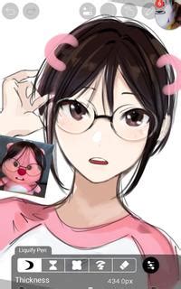 Glasses Loopy Plushie Image Gallery Know Your Meme