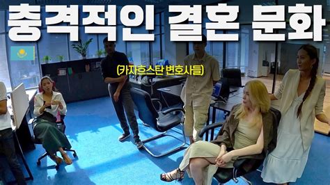 여행자는 절대 모르는 카자흐스탄의 놀라운 사실들 중앙아시아 YouTube