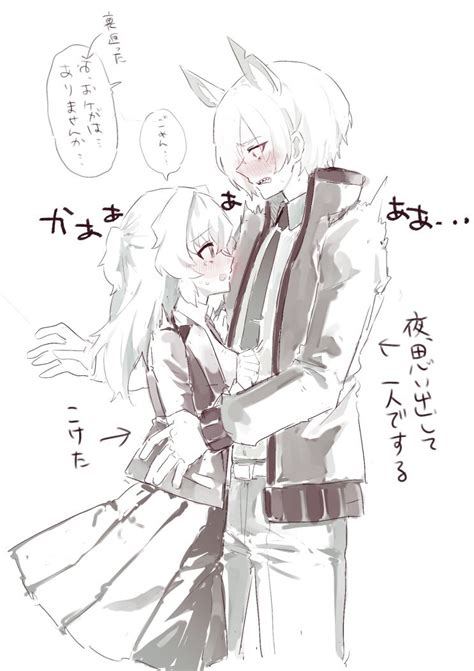 Sensei Kanna And Female Sensei Blue Archive Drawn By Senta Ysk