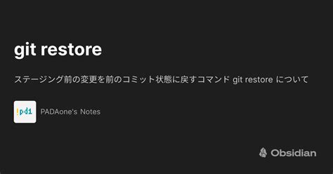 git restore padaone s notes obsidian publish
