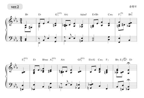 [103호] 천지에 있는 이름 중 예배음악매거진