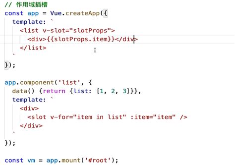作用域插槽 onceweb 博客园