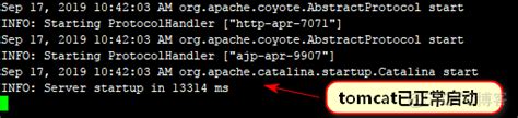 linux下项目tomcat部署成功，但是访问不到的问题 51cto博客 tomcat启动访问不到项目