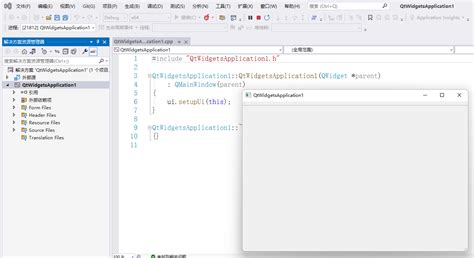 Vs2022配置qt6 Vs2022 Qt6 Csdn博客