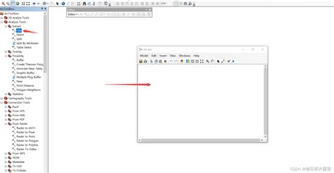 Arcgis批量矢量裁剪arcgis怎么批量裁剪矢量数据 Csdn博客