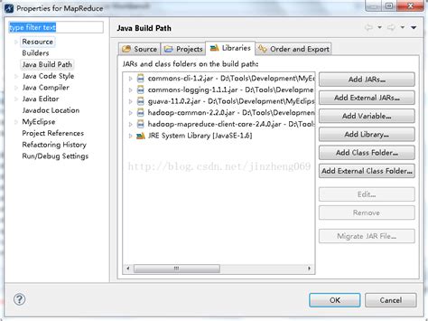 Mapreduce程序依赖的jar包mapreduce的依赖 Csdn博客