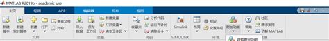 matlab提示——未定义与 double 类型的输入参数相对应的函数 resample linux zero 博客园