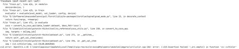 训练第一个epoch提示如下错误 Issue Tianxiaomo pytorch YOLOv GitHub