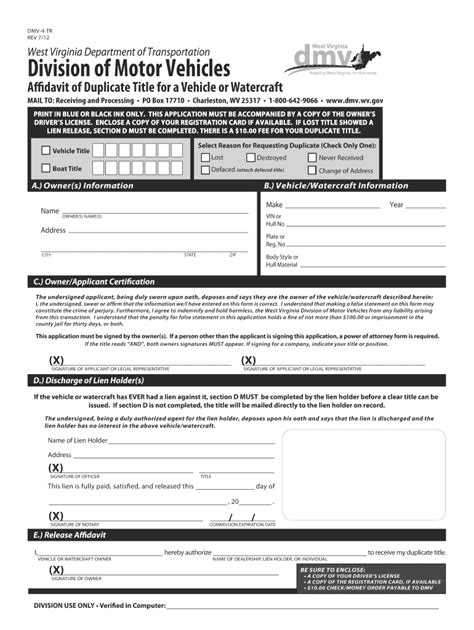 Ky Dmv Duplicate Title Form Printable Printable Forms Free Online