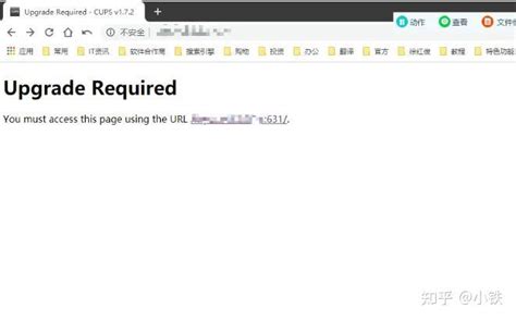 利用docker安装cups让铁威马nas变成打印服务器 知乎