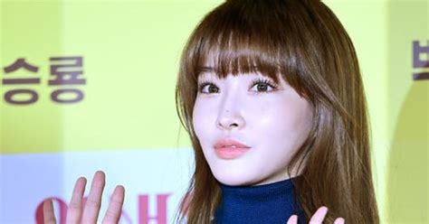 [사진]청하 어디서나 반짝반짝