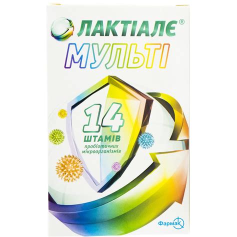 Чесні відгуки про Лактіалє Мульті капсули для підтримки імунної та ...