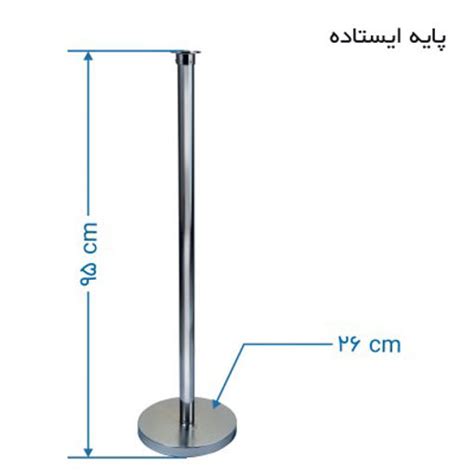خرید پایه ایستاده دستگاه ضدعفونی کننده دست اتوماتیک