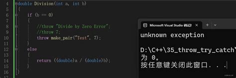 从c语言到c35异常c异常的使用异常体系异常优缺点对于异常的捕获列表说法不正确的是 A在捕获列表中可以使用基类的引用 Csdn博客