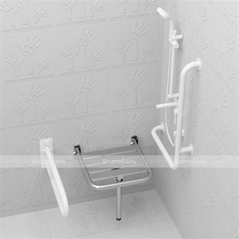 Сиденье откидное в душ для МГН с упором в пол