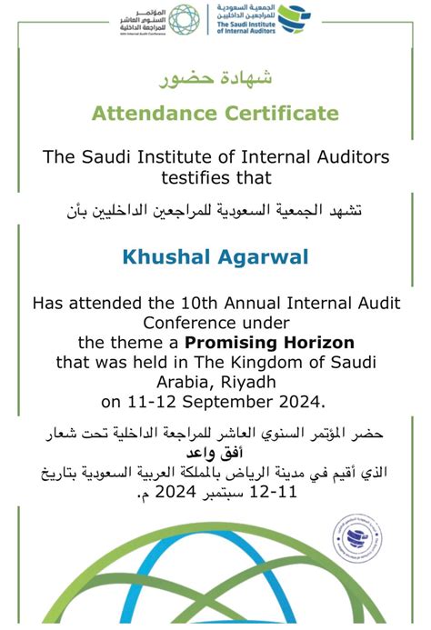 Khushal Agarwal On Linkedin Internalaudit Professionaldevelopment Auditconference Networking