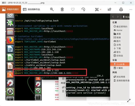 不同主机的ros与matlab通信 lyf fancy的博客 csdn博客