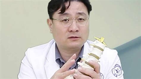 척추가 앞으로 밀리는 척추전방전위증 퇴행성으로도 생길수 있다고요 😮 Shorts 네이버 Tv