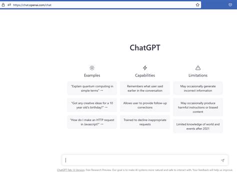 ChatGPTでプログラミングをしてみよう ツクリウムさいたま市浦和大宮の子供初心者向けプログラミング教室情報オリンピック競技プログラミング実績多数