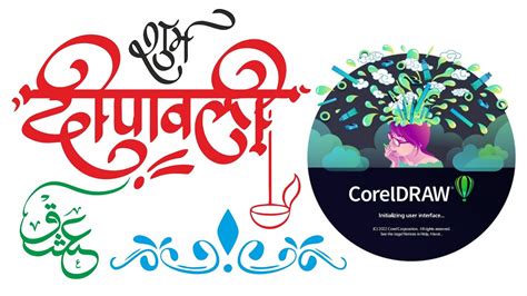 Download CorelDRAW Graphics Suite Full Cra ck Mới Nhất Viết bởi