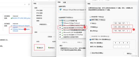 vmware在nat模式下宿主机与多台虚拟机互相访问，可连外网 同时打开多个虚拟机连接 csdn博客