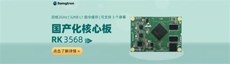软件开发环境