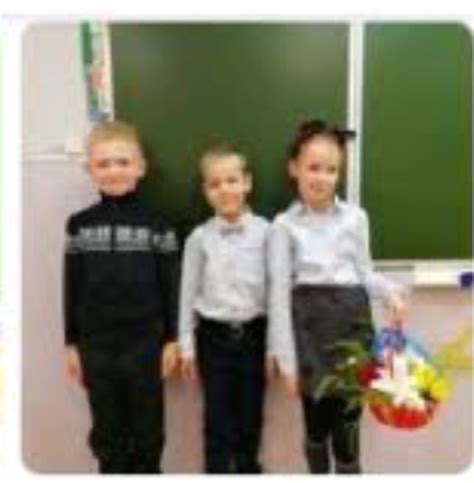 Создать мем сош гбоу сош начальная школа Картинки Meme