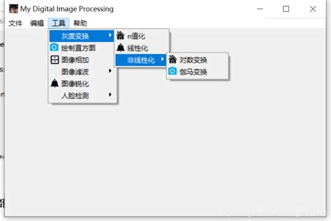 数字图像处理算法及图形界面ui实现python Tkinter开发带界面python图像增强算法小程序 Csdn博客