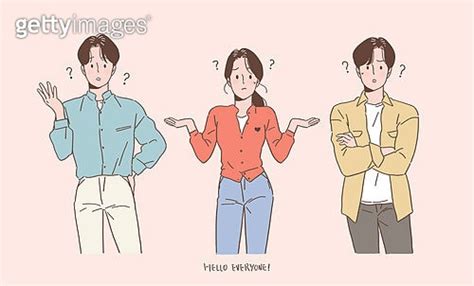 감정 호기심 컨셉 물음표 실망 슬픔 어두운표정 청년 성인 캐쥬얼 옷 이미지 Jv12653653 게티이미지뱅크