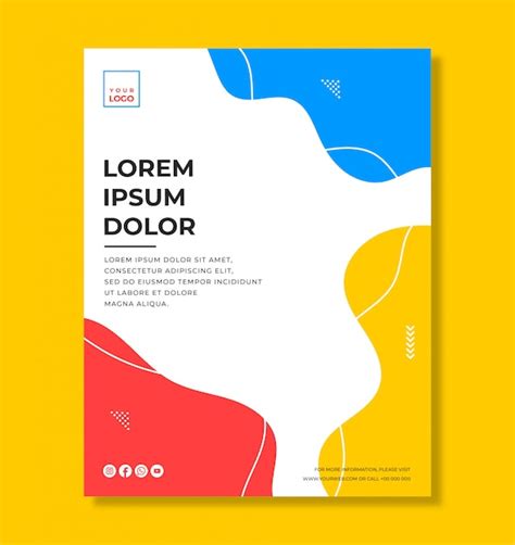 추상 포스터 템플릿 디자인 프리미엄 벡터