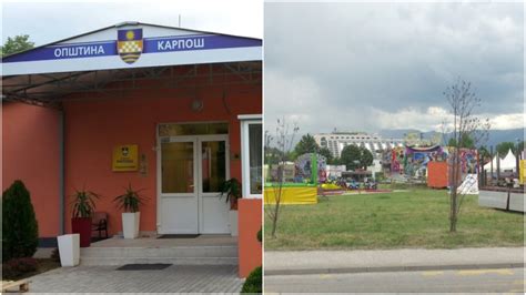 Општина Карпош со апел да не се користи Луна паркот безбедноста се доведува во прашање