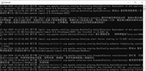 Solve The Problem Of Chinese Garbled Characters During Tomcat Startup