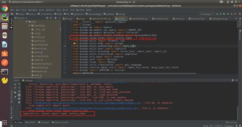 Django3版本后安装xadmin报错汇总及解决办法 归来人少年 博客园