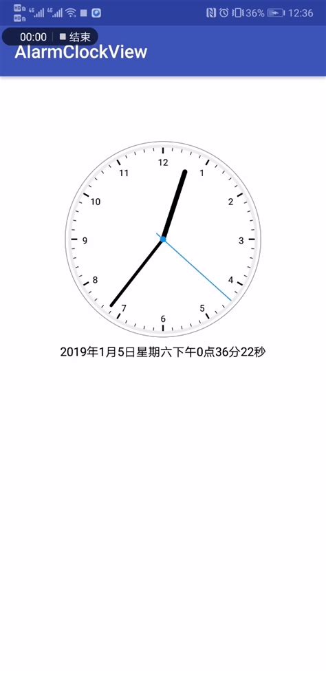 《android自定义控件》时钟、钟表alarmclockview，仿华为手机世界时钟控件效果android Analogclock自定义