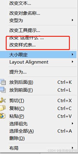 qt中qpushbutton中文字居左显示 qt按钮文字左对齐 csdn博客
