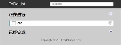 利用optionapi 与 Compositionapi 分别实现 Todolist功能compositionapi和选项式api案列 Csdn博客