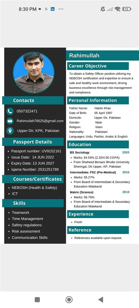 Rahim Ullah On Linkedin Safety Officer