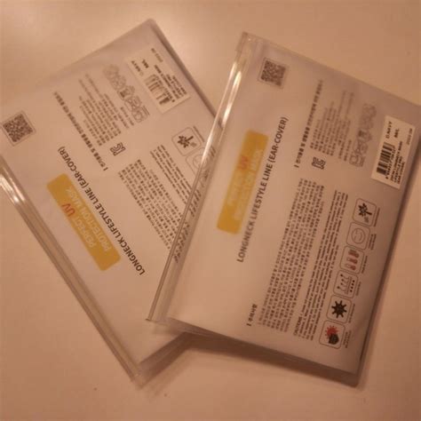 요즘 낚시 패션 마스크 자외선 차단제자외선 차단 패치 대신 유투 스포츠 넥워머 마스크 추천 네이버 블로그