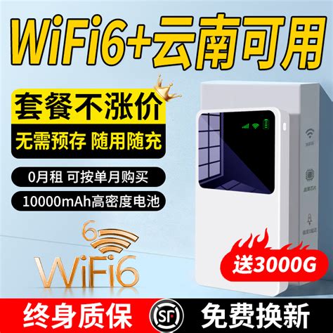 手机反应慢怎么回事：手把手教你快速解决手机卡顿问题！ 手机 淘宝百科网