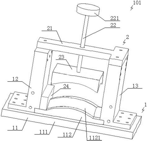 fixture for producing curved surface array ultrasonic transducer and production method of